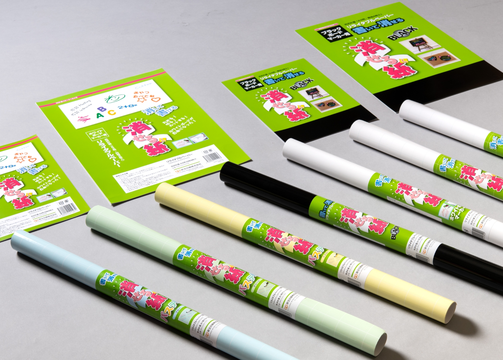 Rewritable Paper uses Whiteboard Marker｜製品・サービス｜Obun Printing Company, Inc.